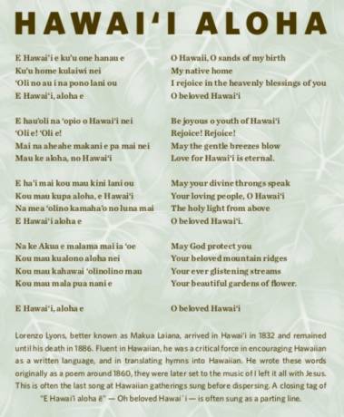 Why We Sing “Hawaii Aloha”: A Hawaiian Christmas & New Year Tradition ...