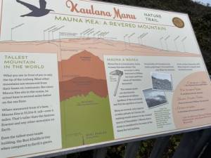 Hiking Hawaii - Kaulana Manu Nature Trail - Hawaii Real Estate Market ...
